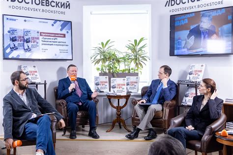 Тайную историю цветных революций рассказали в книге «Сделано в ЦРУ ...
