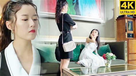 猖狂小三仗著懷孕向妻子挑釁，不料被妻子告知丈夫並無生育能力，她慌了！ 顧少的失憶甜妻 倫理 Youtube