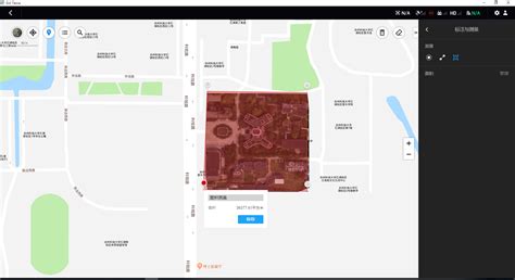 Contextcapture与大疆智图生成正射影像对比评测 中科图新