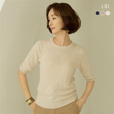 Lbl 퓨어프렌치린넨100 케이블 니트 3종