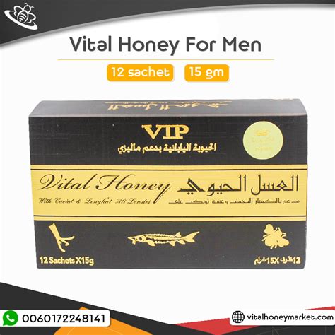 Dose Original Honey Vip 12 Sachet 15 Gm Vital Honey Market Best