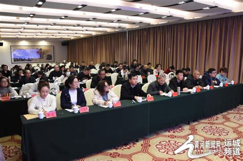 运城市科技系统创新能力提升培训圆满结班 黄河新闻网