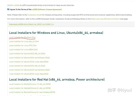 Windows10gtx 1070安装cuda11、pytorch 知乎