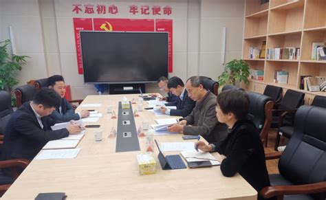 长沙市召开氢能发展研讨会 湘江储能网