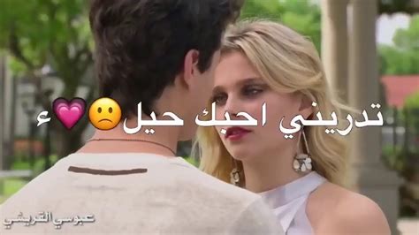 احلى فيديو رومانسي 2019 حالات واتس اب حب بوس مص شفايف🔞رومانسية جدا 18💋