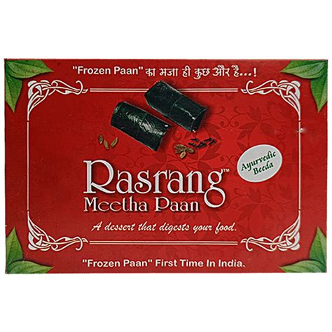 Buy Rasrang Frozen Meetha Paan Ayurvedic Beeda Dessert For Digestion Online At Best Price Of