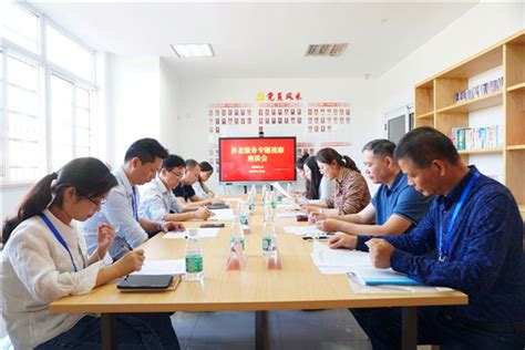 苏州黄埭镇人大开展养老服务专题视察中国江苏网