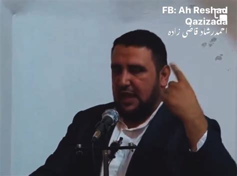 I Am Muslim من مسلمان هستم دعای دخول و خروج از مسجد دعای دخول در