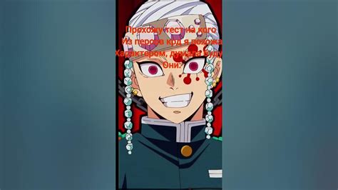 крд Youtube