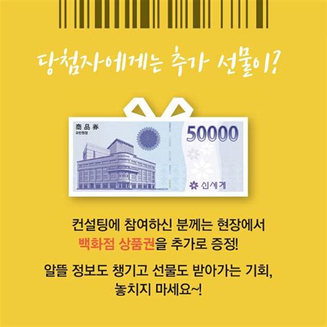 아빠넷 남성육아휴직의 고민 1위 바로 가계경제 문제죠 그 걱정을 함께 나누려 이벤트를 개최합니다