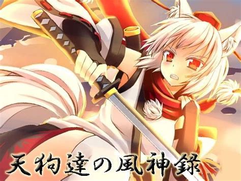 『月ノヒカリ計画』の作品【2024年最新】｜成人向け｜fanza同人