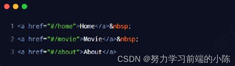前端vue路由的概念与原理vue路由概念 Csdn博客