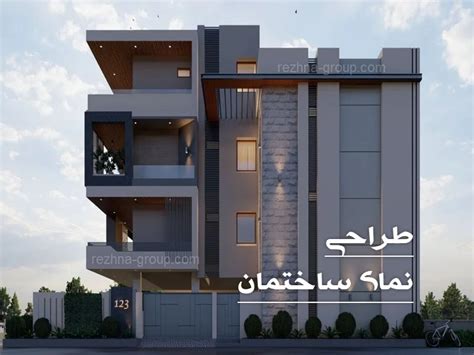 طراحی نمای ساختمان اصول طراحی نما رنگ نما ساختمان