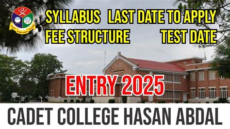 Cadet College Hasan Abdal Admissions 2025 Youtube