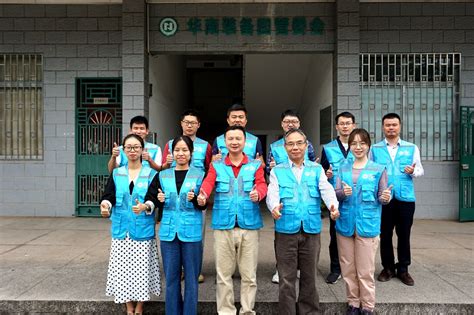 韶关华南先进装备产业园工业项目建设审批流程图 华南先进装备产业园