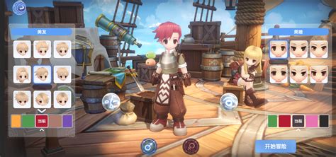 Source Source Code Ragnarok Origin Full Page 14 Ragezone Mmo