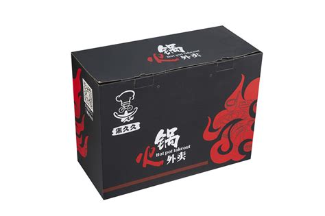 火锅外卖彩盒定制 彩箱彩盒 上海三大包装材料有限 官网