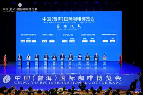 Sinopec Ethiopiancoffee Often Hailed As The Birthplace Facebook