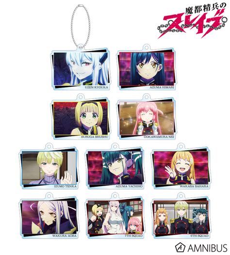 Tvアニメ『魔都精兵のスレイブ』 トレーディング場面写アクリルキーホルダー Amnibusアムニバス