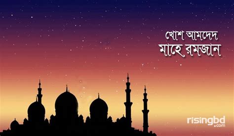 সযম ও তকওয় অরজনর মস Movie Posters Movies Poster