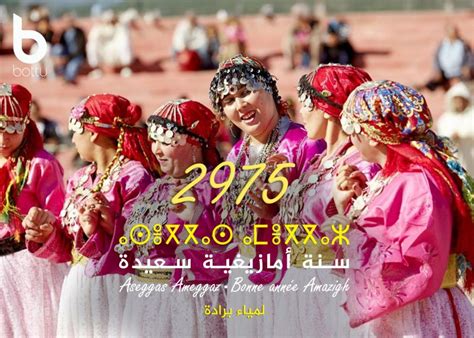 Bottu Posted On Linkedin