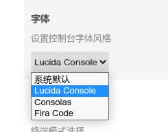ubuntu 问题反馈 Issue nxshell nxshell GitHub
