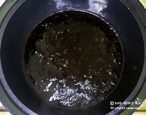 간장 깻잎장아찌 깻잎절임 만들기