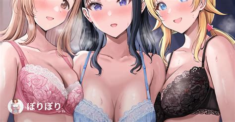 ぽりぽり Pixiv