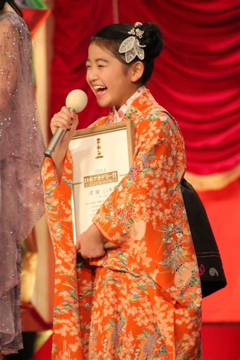 「第37回日本アカデミー賞」授賞式フォト特集 ／2014年3月8日 写真 映画 特集 クランクイン！