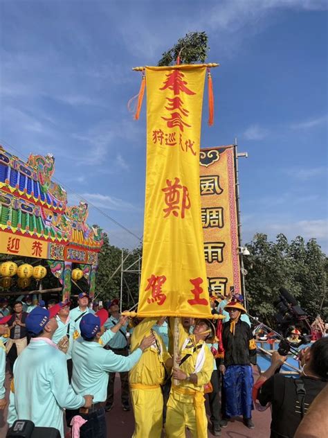 東港迎王平安祭典 吸引全台信眾擠爆東港 蕃新聞