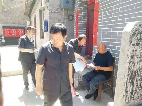 【洪洞法院】我为群众办实事世界环境保护日，甘亭法庭在行动澎湃号·政务澎湃新闻 The Paper