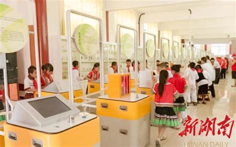 芷江科技館開館 吸引不少家長帶孩子參觀體驗 每日頭條