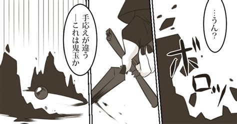 セキガク】 【セキガク】状況変化【最終章】 とむはちのマンガ Pixiv