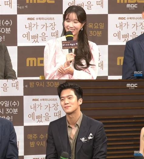 내가 가장 예뻤을 때 임수향 옛 드라마의 감성 있어 매력적