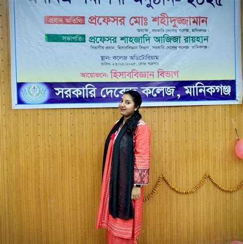 Ortho Chowdhury
