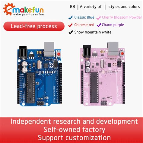 Emakefun Uno R Atmega P Smd Dip Chip Mhz For Arduino Development Board Cm Usb Cable One Png