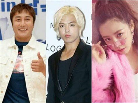 [complete] Full Line Up Guest Star Kpop Member Law Of The Jungle In
