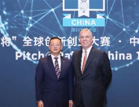 Unmasking Of Alleged Chinese Spy Linked To Prince Andrew Raises Spying