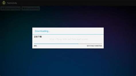 实例详解android自定义progressdialog进度条对话框的实现android脚本之家