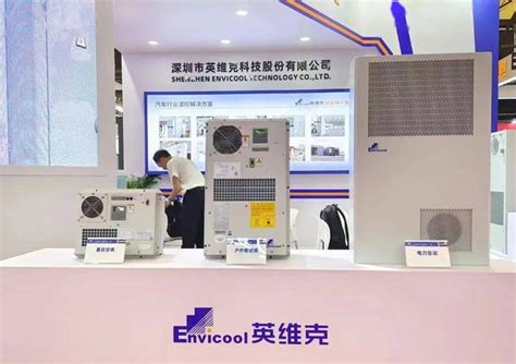增长翻番，2023中国储能温控行业最新发展趋势看点多