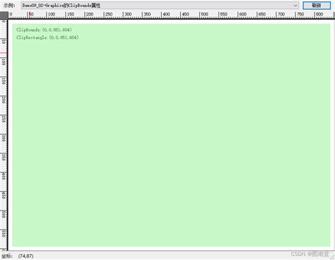 【学习笔记】windows Gdi绘图九graphics详解上 Csdn博客