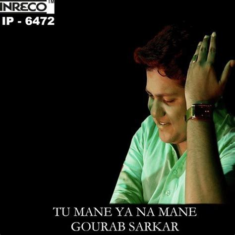 Tu Mane Ya Na Mane Dildara Lyrics Translation Kummis