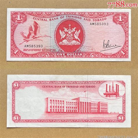 特立尼达和多巴哥1977年1元p 30鸟钞近新品相外国纸币货币外国币破烂大户【7788收藏】