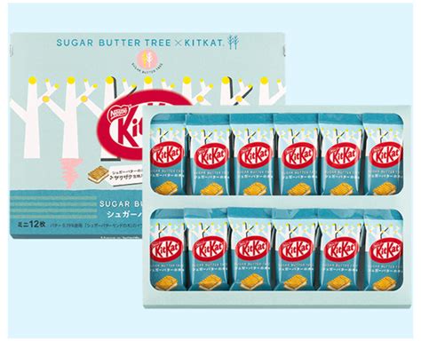 Kit Kat Japan Sugar Butter Tree Flavor Saku Saku Mart