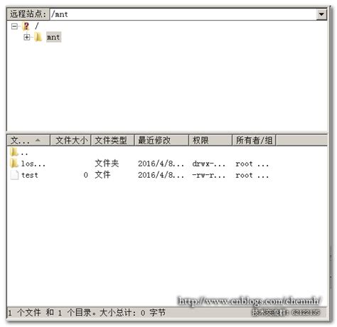 linux下使用vsftp搭建ftp服务器的案例 服务器 亿速云
