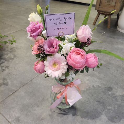 화병꽃이유리병포함 배민스토어