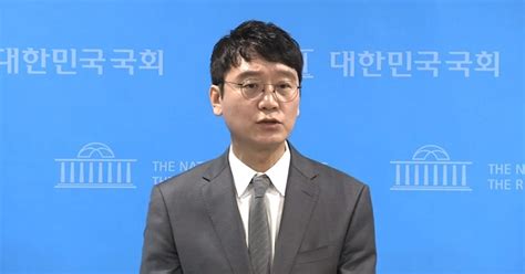 김웅 불출마 선언 국민의힘이 가야할 곳은 대통령 품 아냐