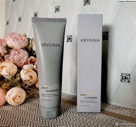 Гель для умывания Krygina Cosmetics очищающий DAILY CLEANSER ...