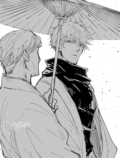 七五「ご当主様といっしょの七五。」なこの漫画