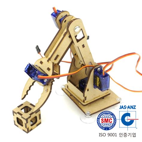 마이루프myloop 삼관절 로봇팔 디바이스마트